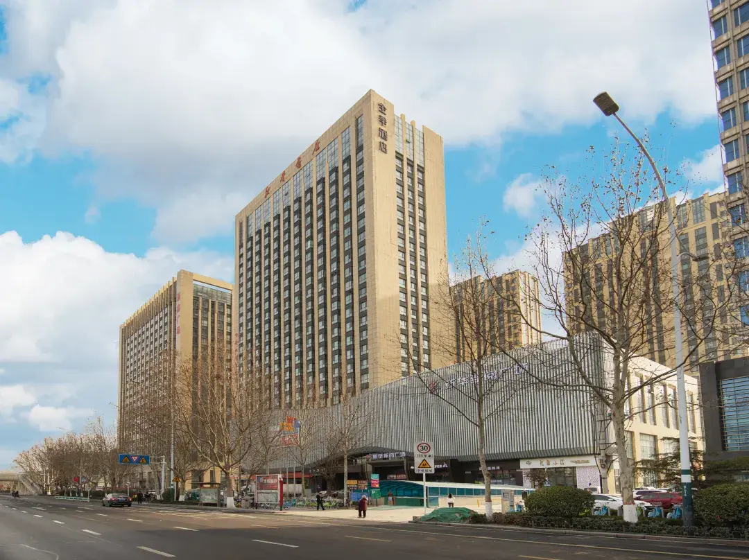 Ji Hotel - Weifang