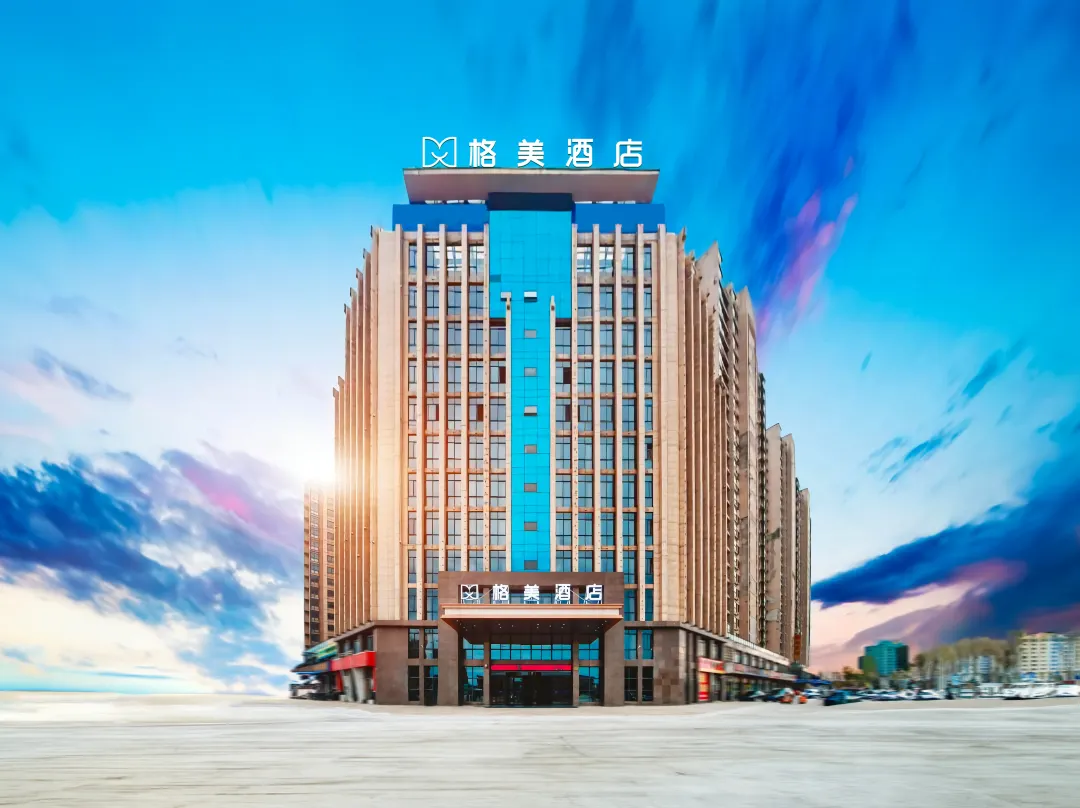 Gemei Hotel - Jiujiang