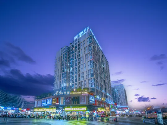 Airport Pearl Hotel - Chengdu