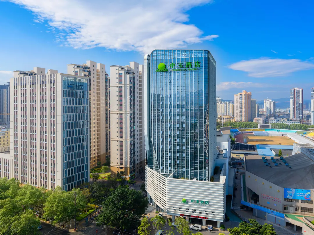 Zhongyu Hotel - Yuxi