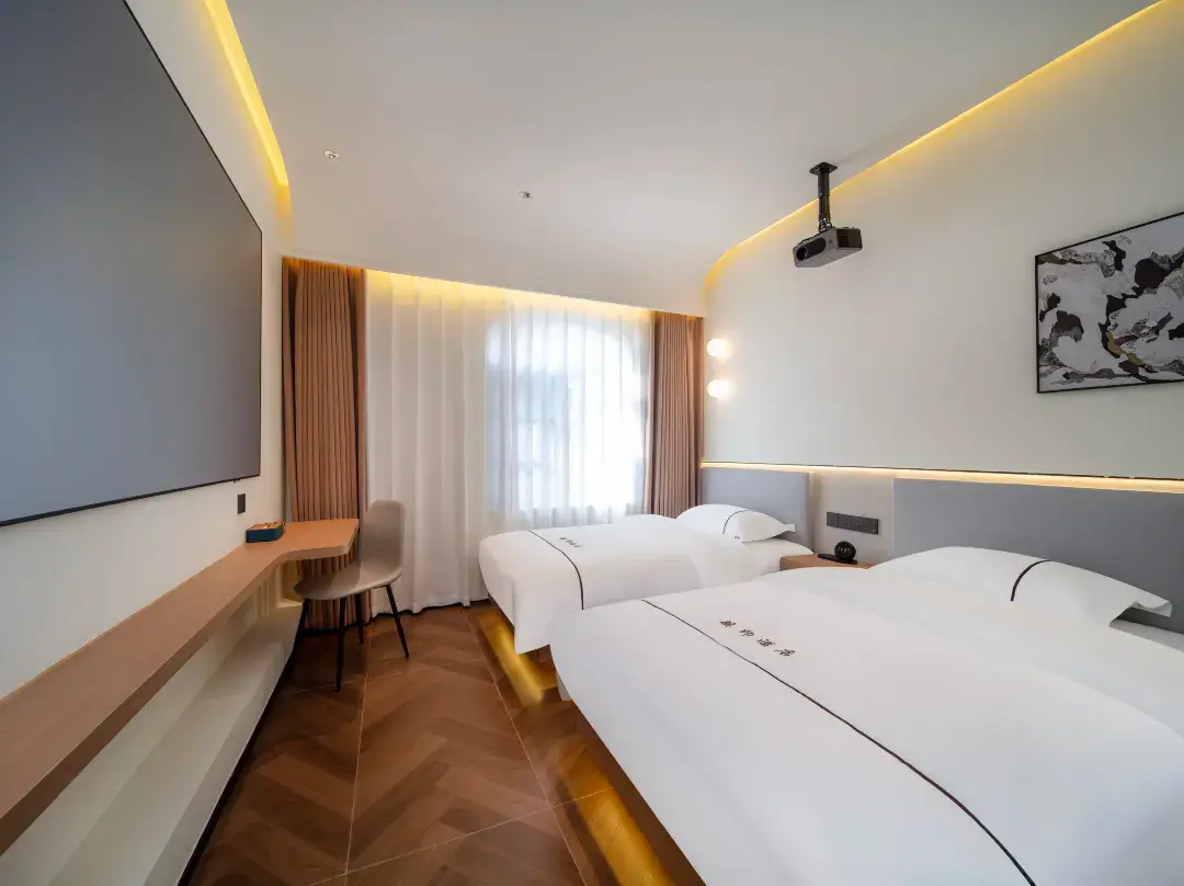 Hangyin Hotel - Nankin