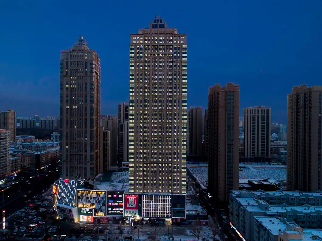Harbin Triumph Times Residence - Harbin