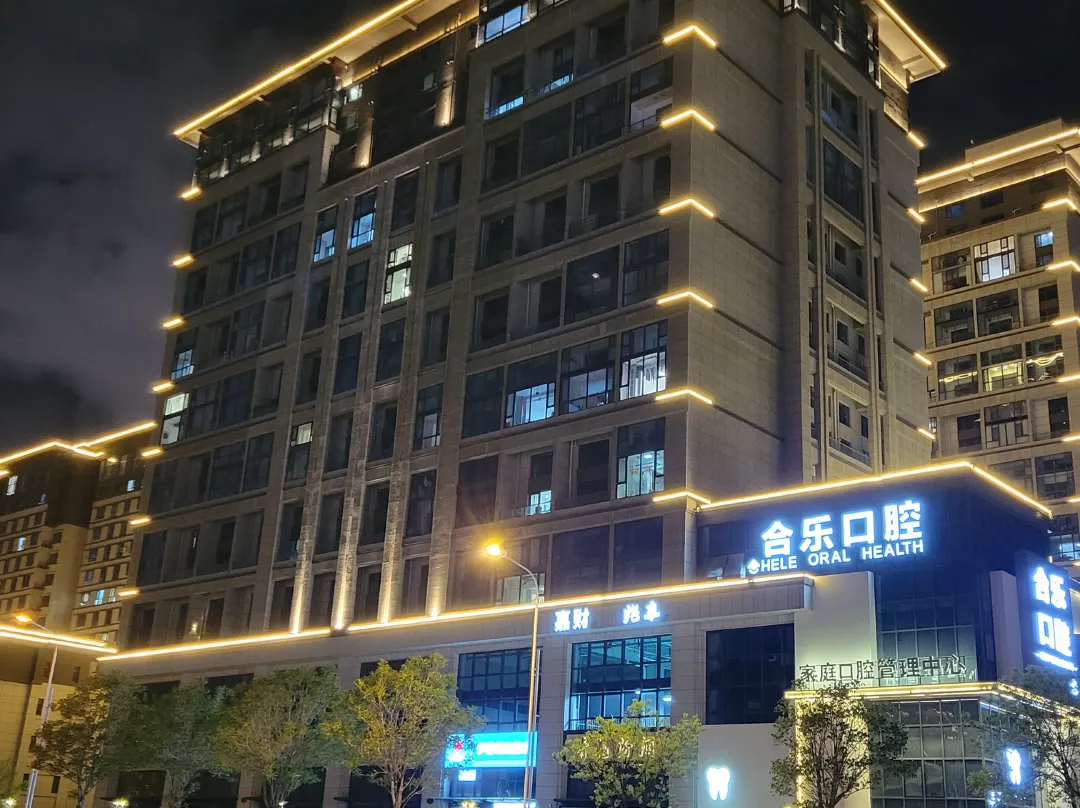 Yinuo Hotel - 呼和浩特市