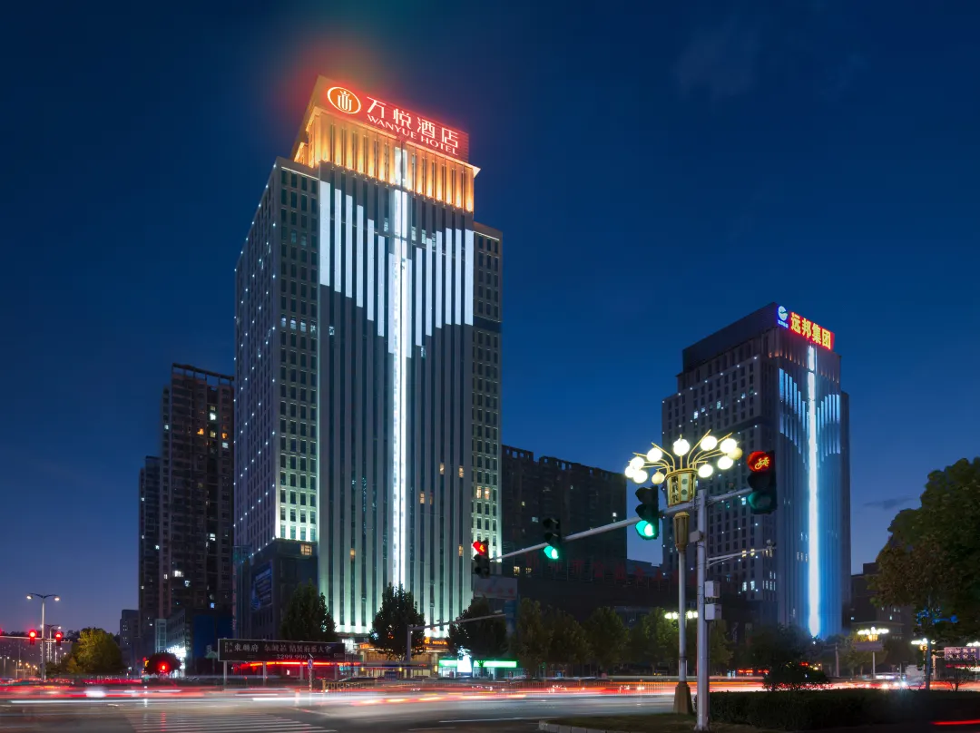 Wanyue Hotel - Handan