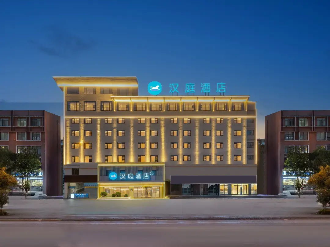 Hanting Hotel - Fuyang