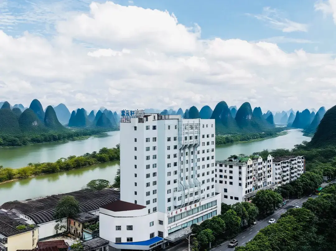 Ziyunxuan Hotel - Guilin