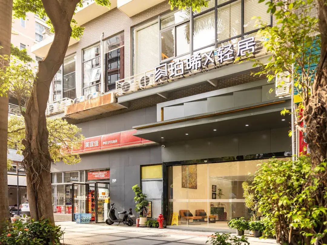 Shenzhen Poxi Hotel - 홍콩