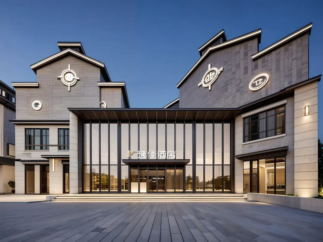 Yijia Hotel - Tianjin