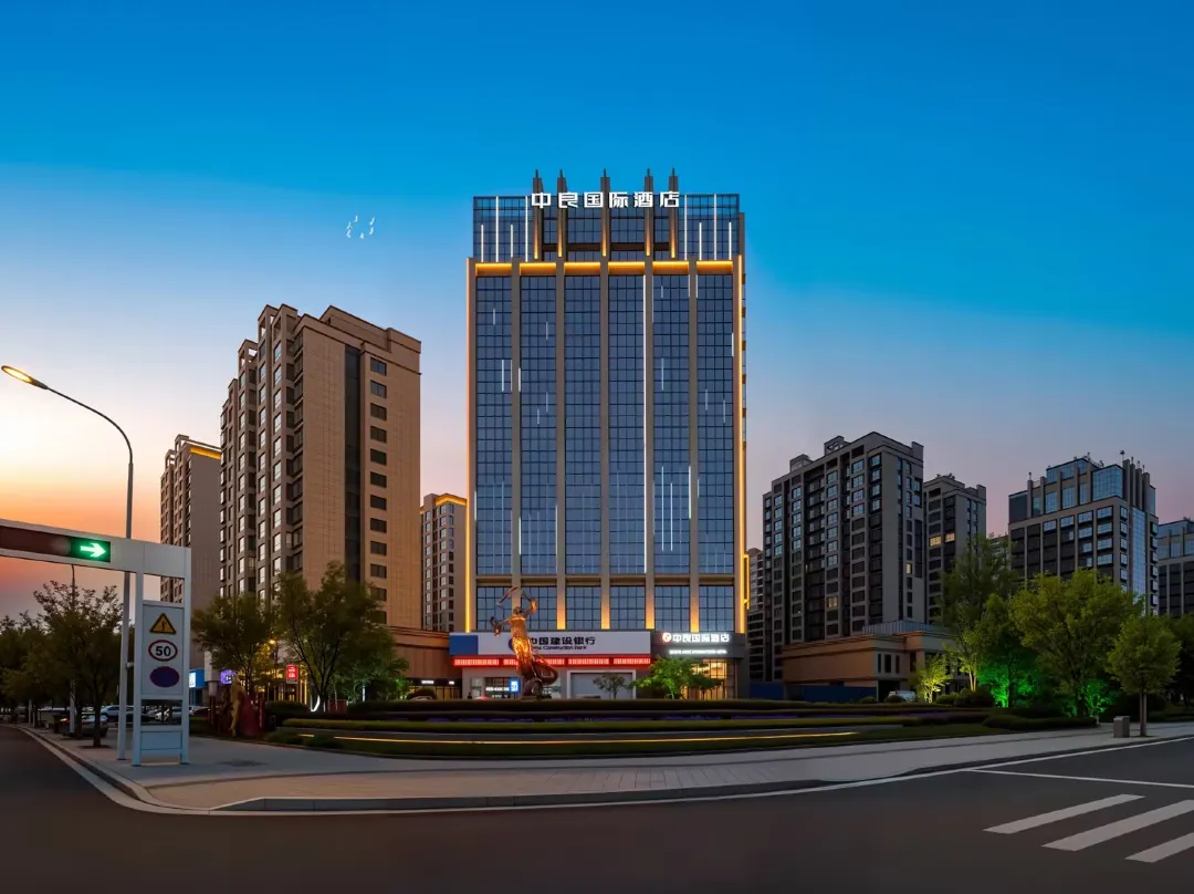 Shangqiu Zhongliang International Hotel - 상추 시