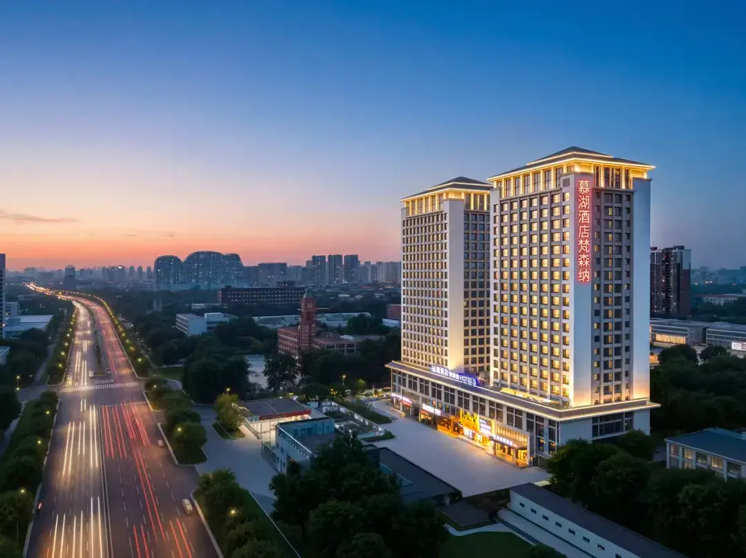 Fansenna At Mu Lake Hotel - Baoding