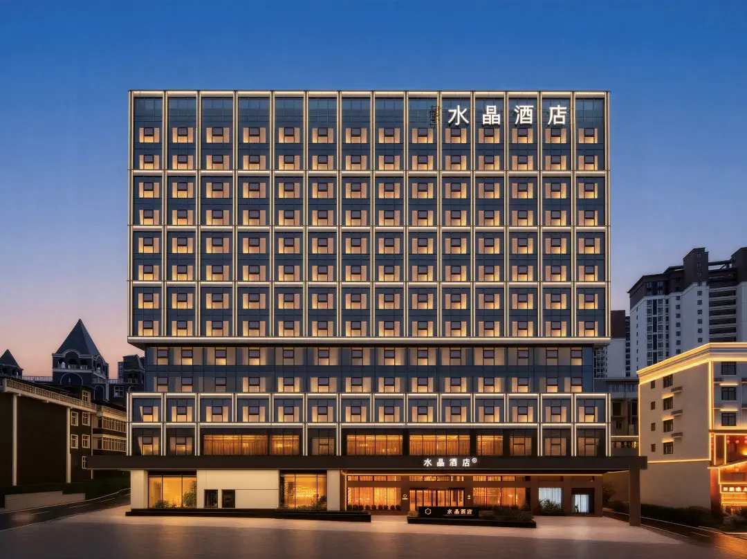 Crystal Hotel Jingdezhen Taoxichuan - Jingdezhen