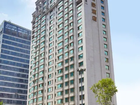 Sovereign Hotel Chengdu - Chengdu