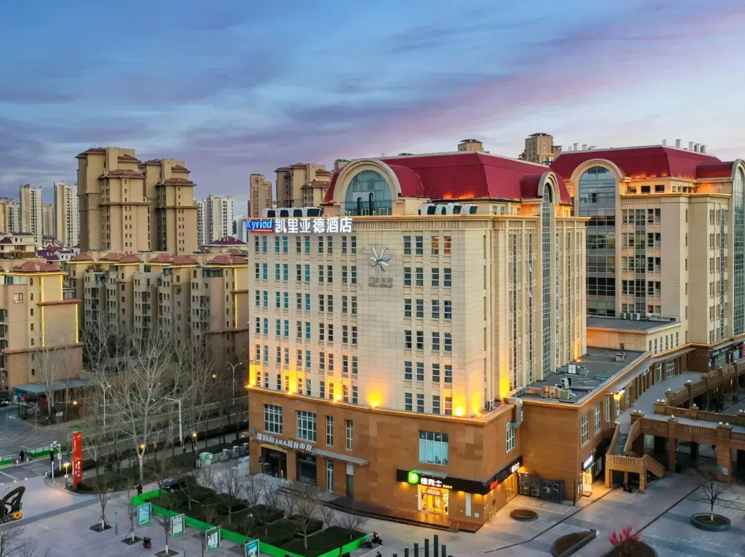 Kyriad Hotel - Tianjin