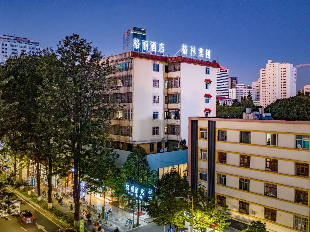 Geli Hotel - Kunming