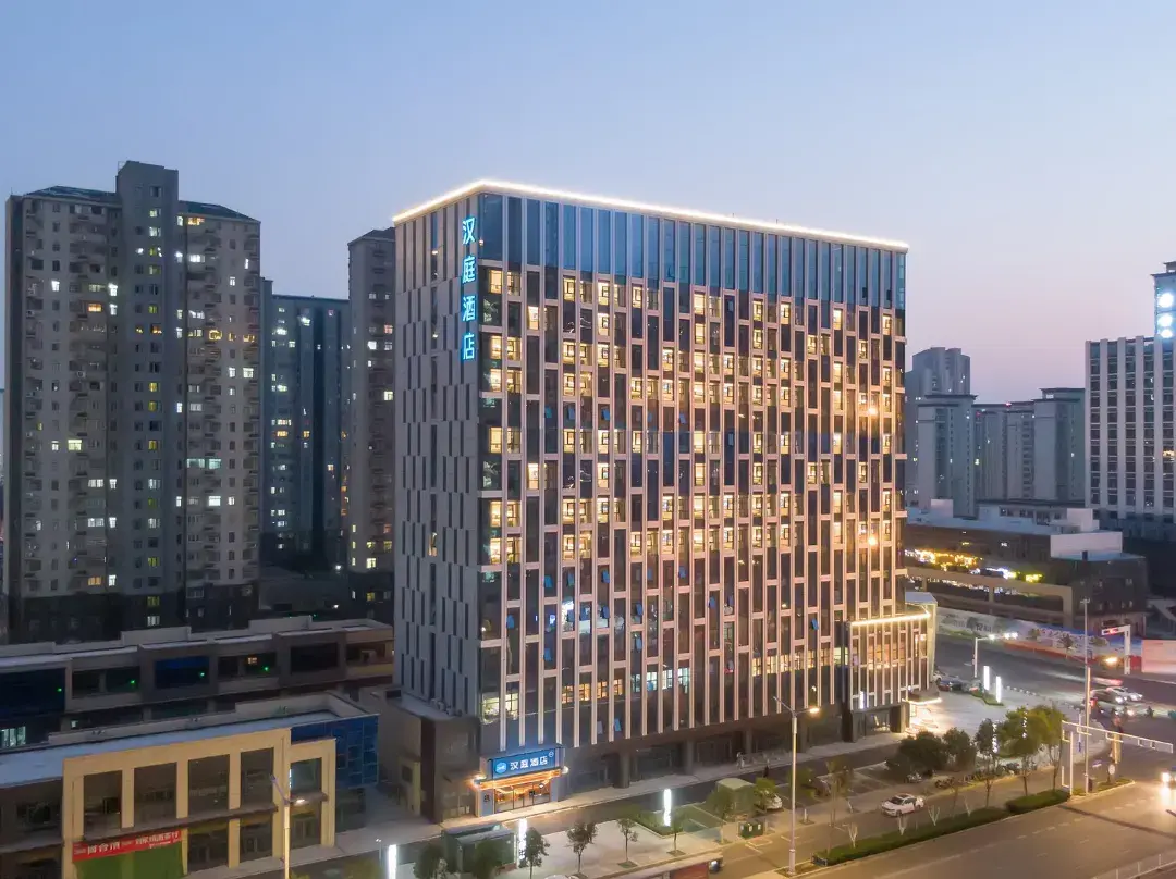 Hanting Hotel - Bozhou
