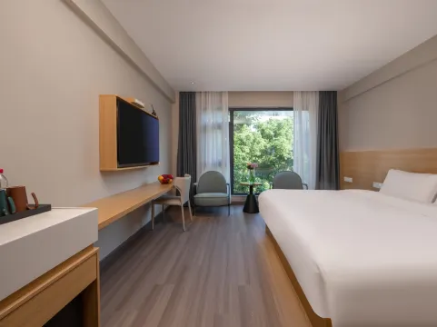 One Hotel - 蘇州市