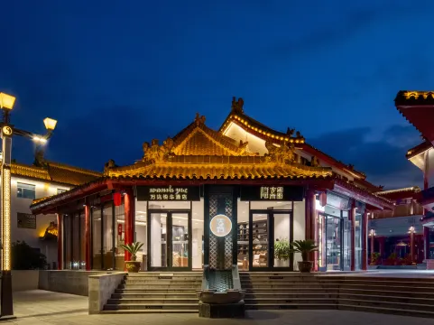 Wanda Yuehua·yinxi Hotel - Xiangyang