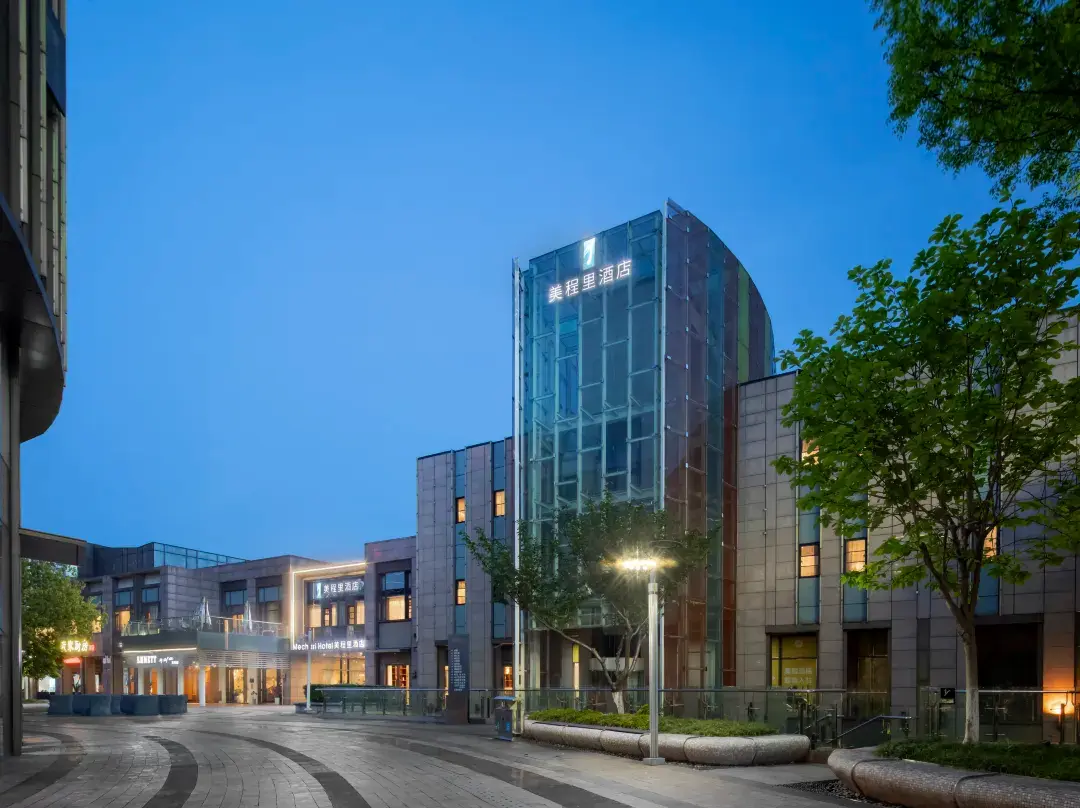 Mechari Hotel - 쑤저우 시