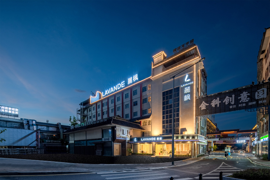 Lavande Hotel Hanxi Changlong Nancun Wanbo Metro Station 후기 - 실제 투숙객 후기 ...