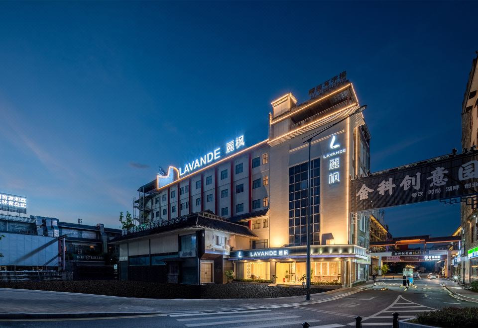 Lavande Hotel Hanxi Changlong Nancun Wanbo Metro Station (Guangzhou ...