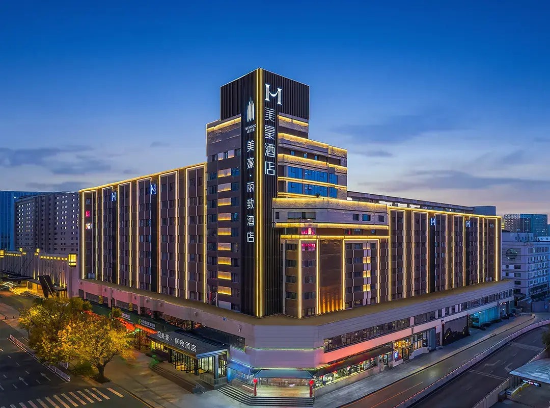 Mehood Lestie Hotel (Shenyang North Station And Financial Centre) - Shenyang