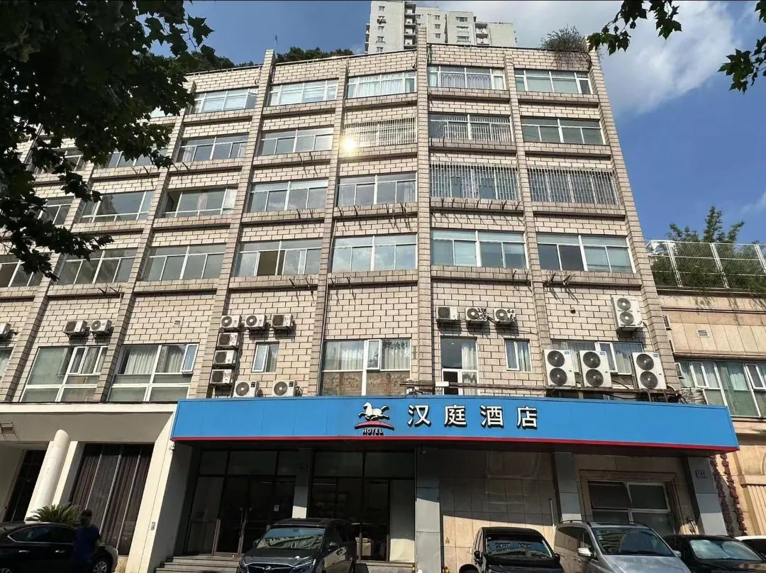 Hanting Hotel - Shanghai