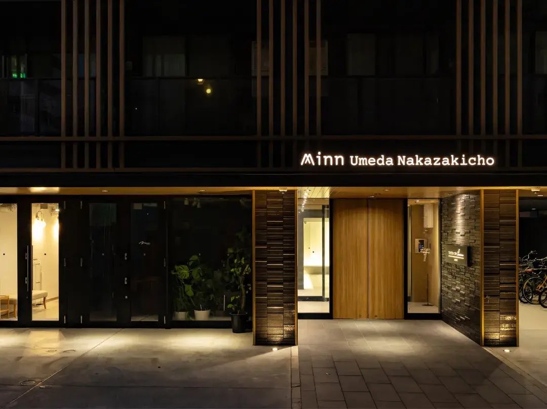 Minn Umeda Nakazakicho - Umeda