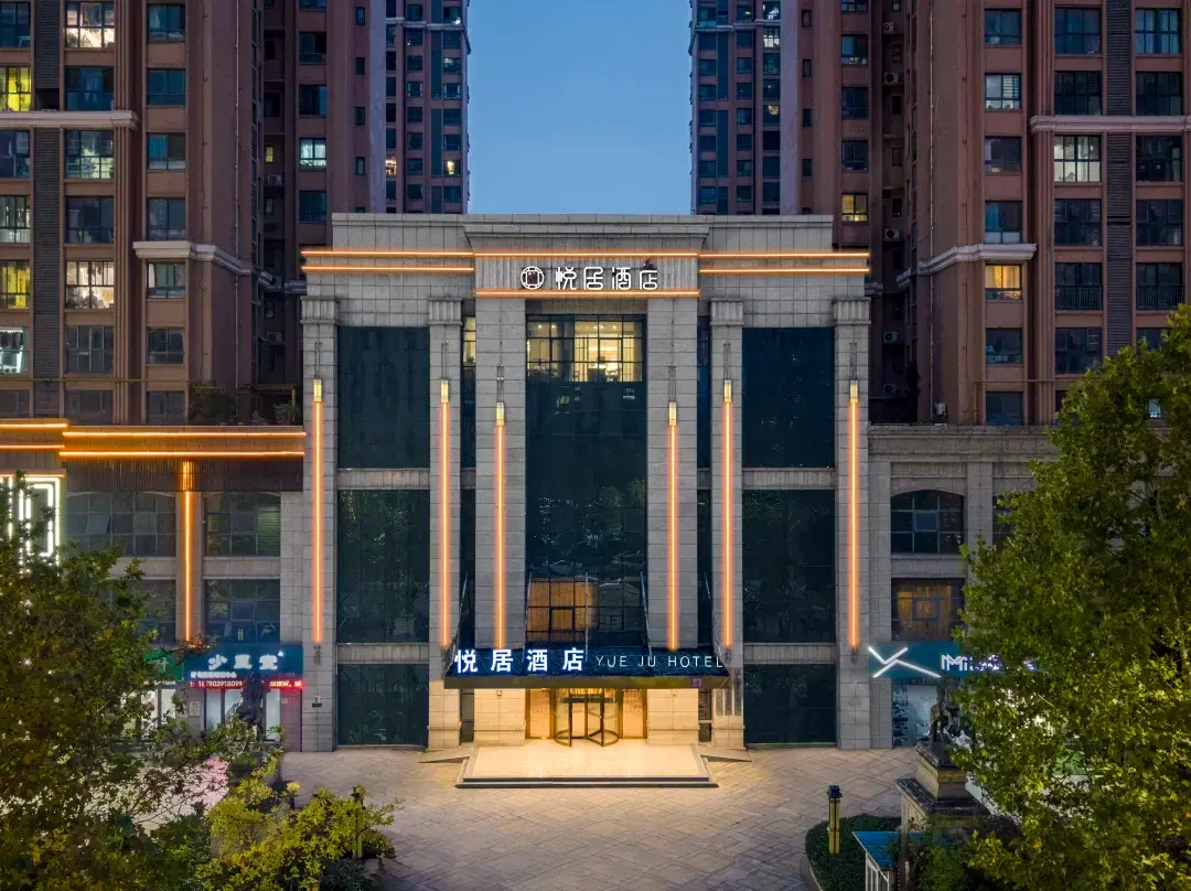 Yueju Hotel - Xinyang