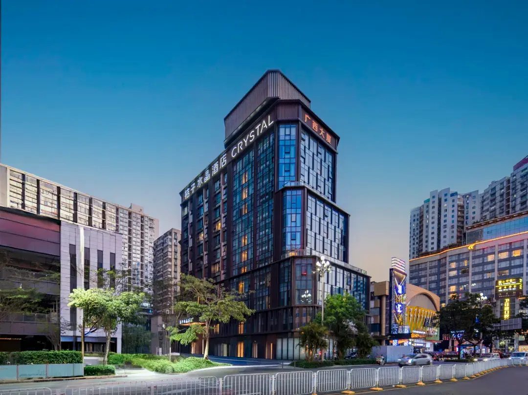 Crystal Orange Hotel Shenzhen Luohu Port International Trade - Hong Kong