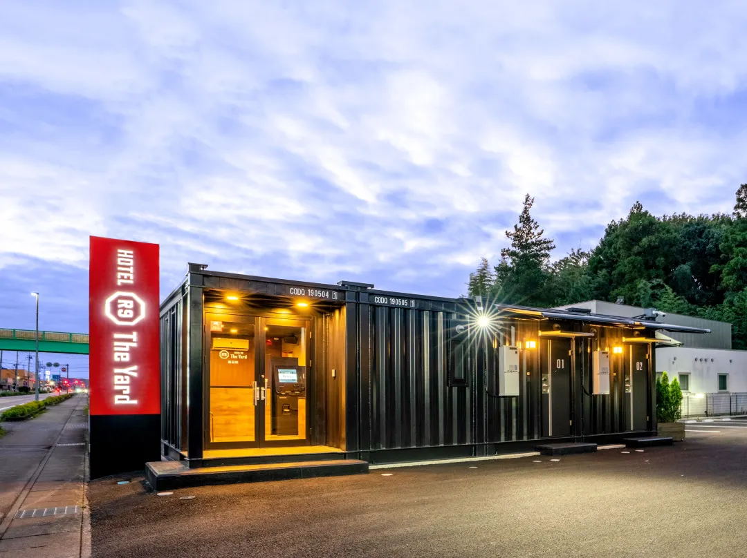 Hotel R9 The Yard Kanuma Sakae - Utsunomiya