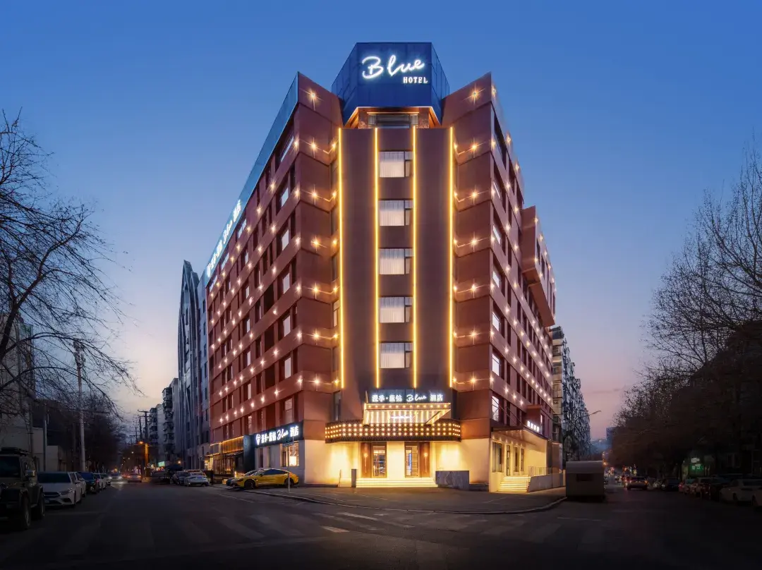 Romanticseason Bluediamond Hotel - Shenyang