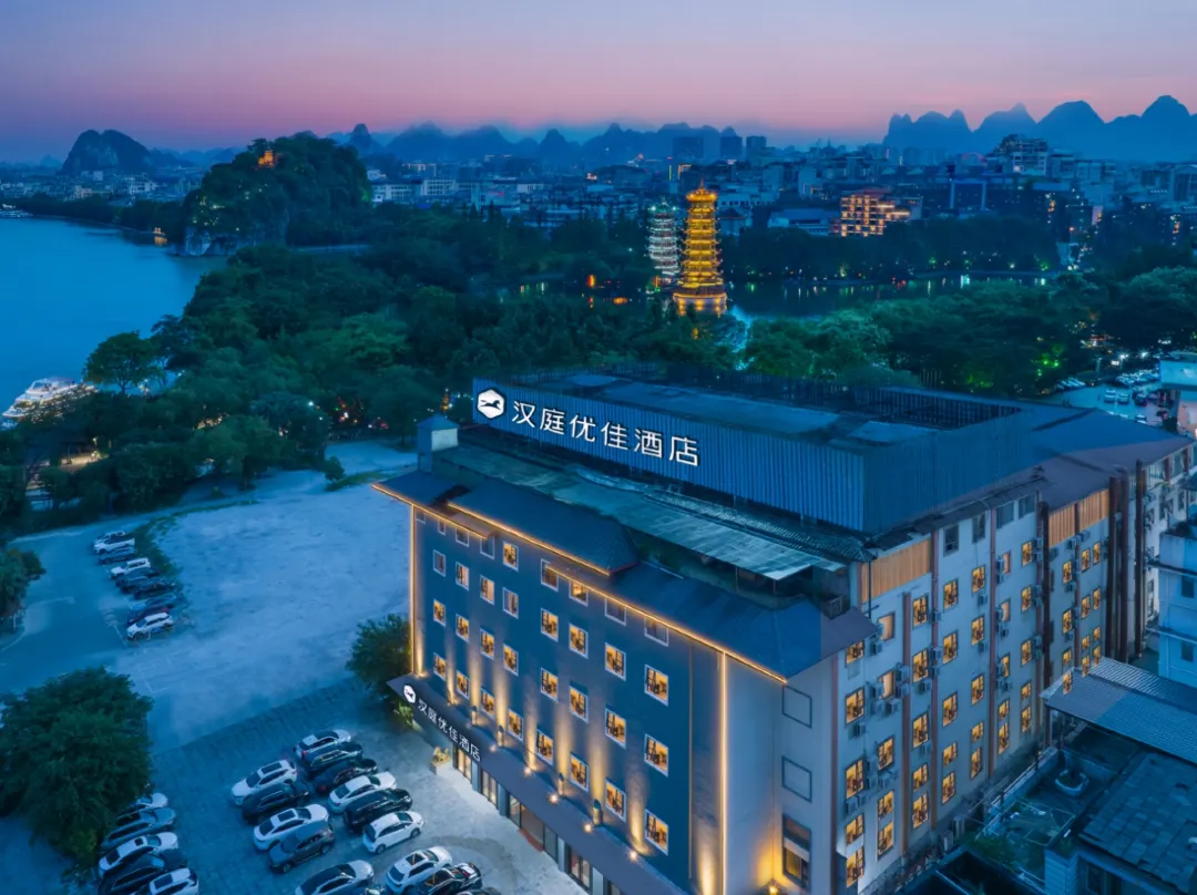 Hanting Premium Hotel - Guilin