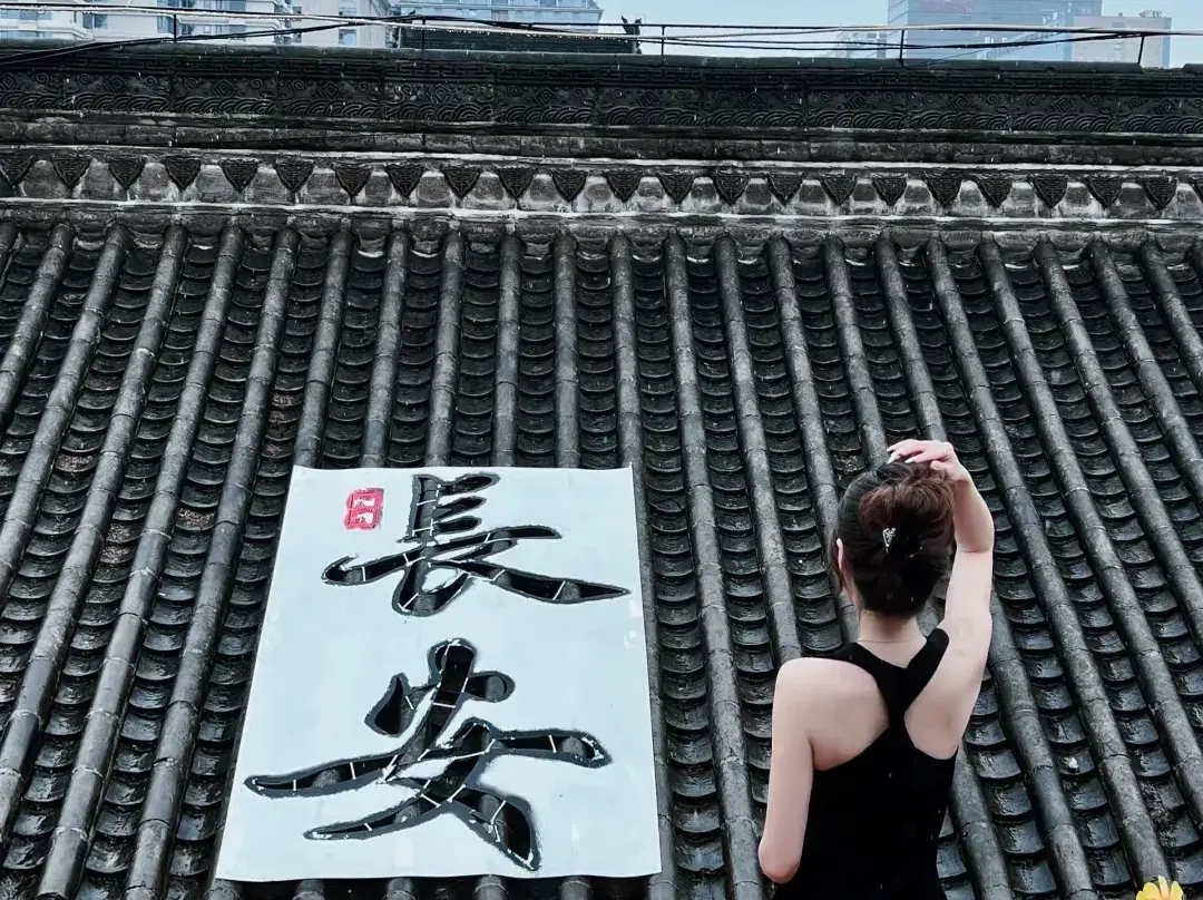 Jinhao Hotel - Xi'an