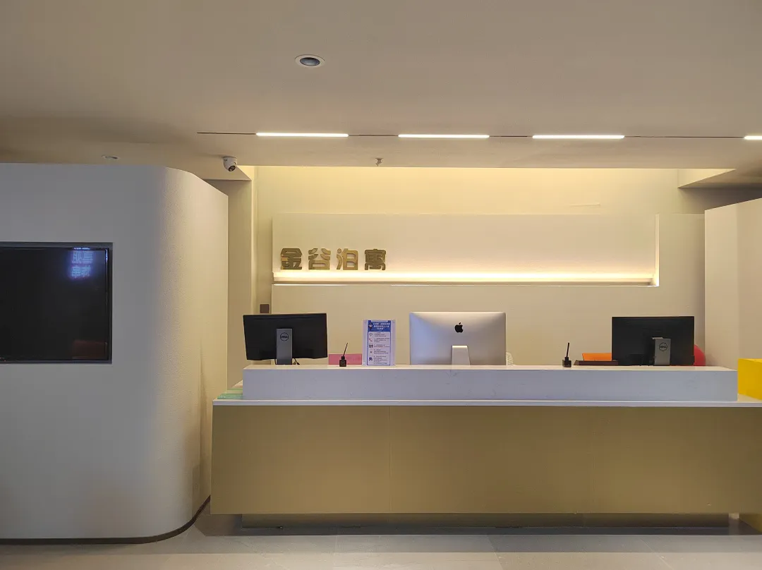 Jingu Boyu Hotel Apartment - Hong Kong
