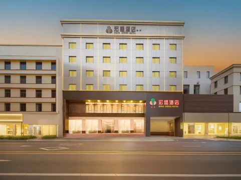 Hongsheng Hotel - Yuxi