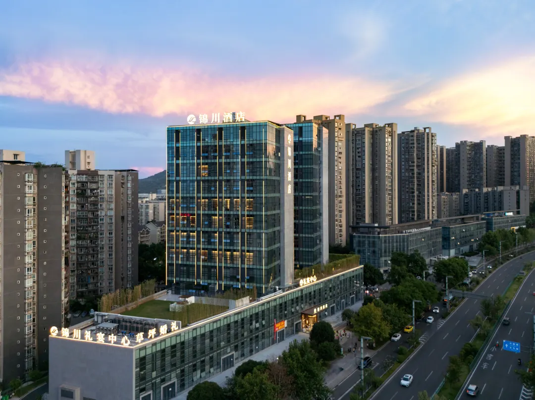 Jinchuan Hotel - Chongqing