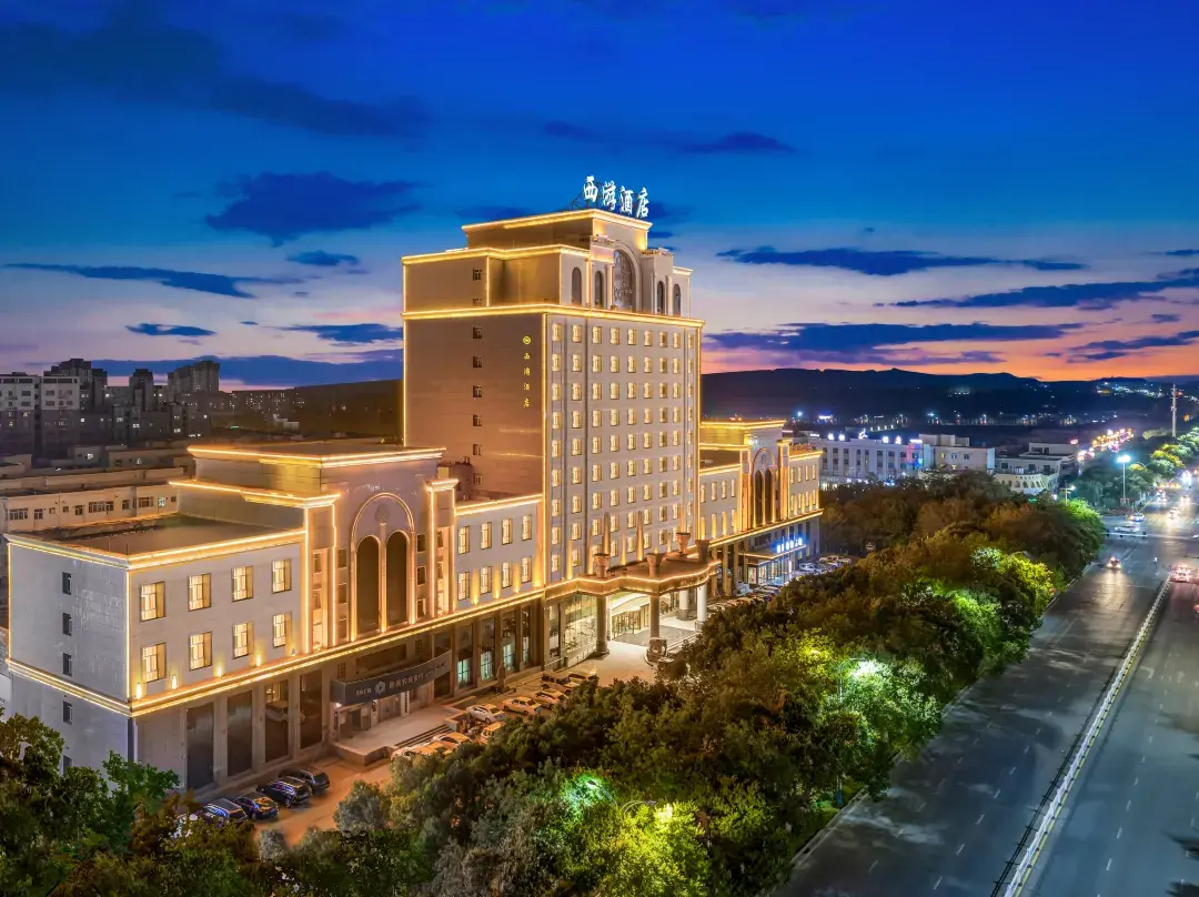 West Tour Hotel - Turpan