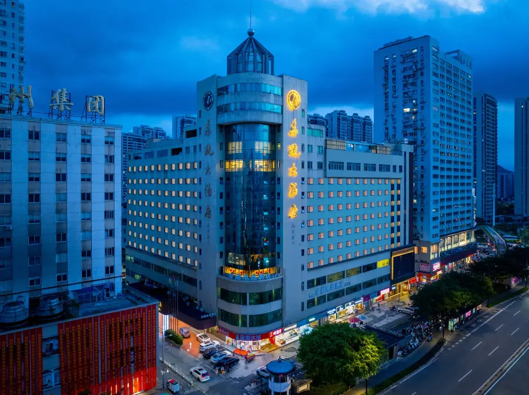 Crossing E-sports Hotel - Wenzhou
