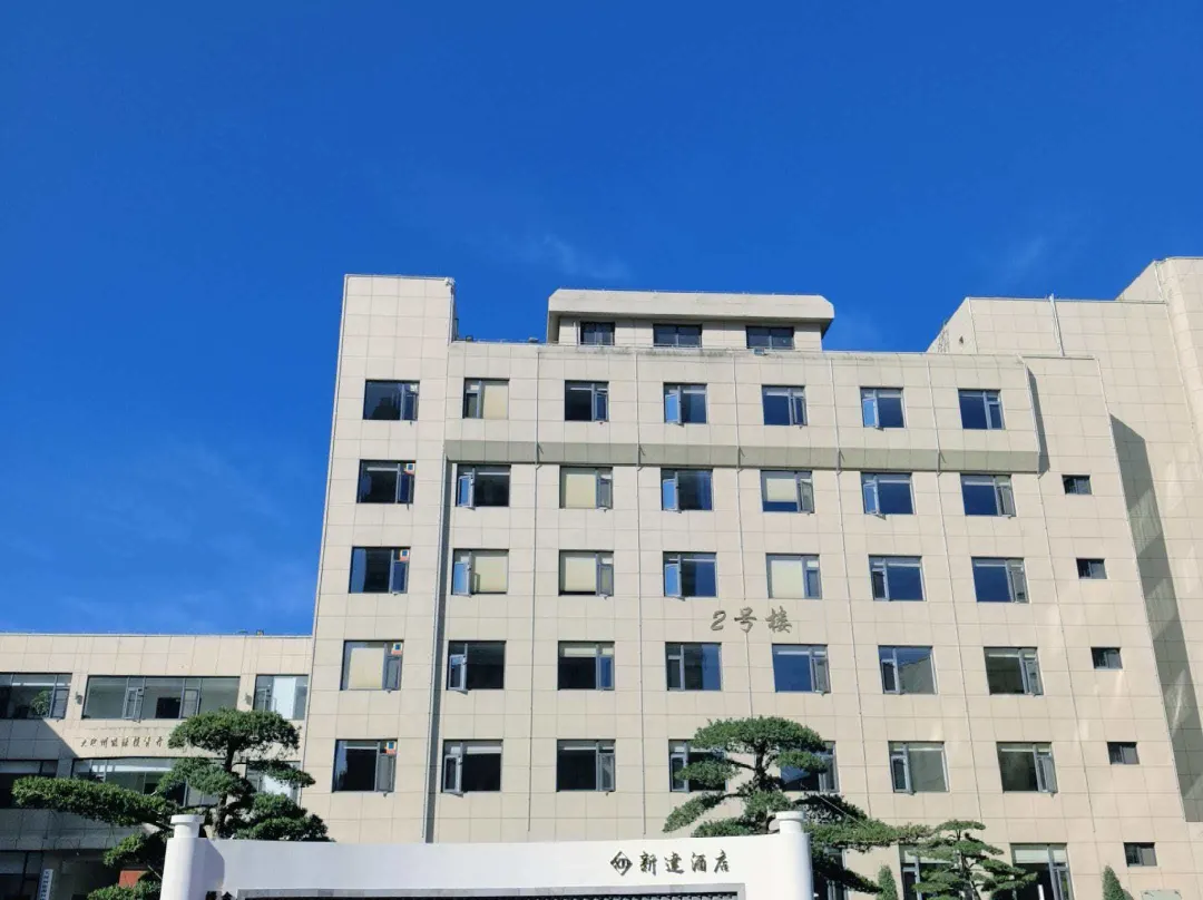 Xinda Hotel - Dali