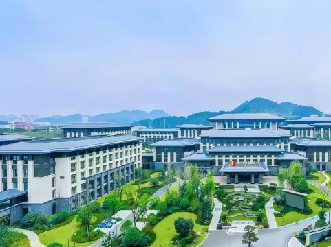 Jianguo Hotel Zunyi - Zunyi