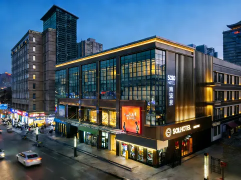 Solhotel Nanliujing Hotel - Xi'An