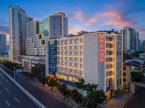 Vienna Hotel Haikou International Trade City Friendship Sunshine City - Haikou