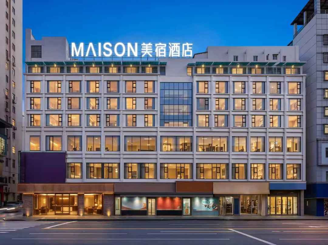 Maison Hotel - Yueyang