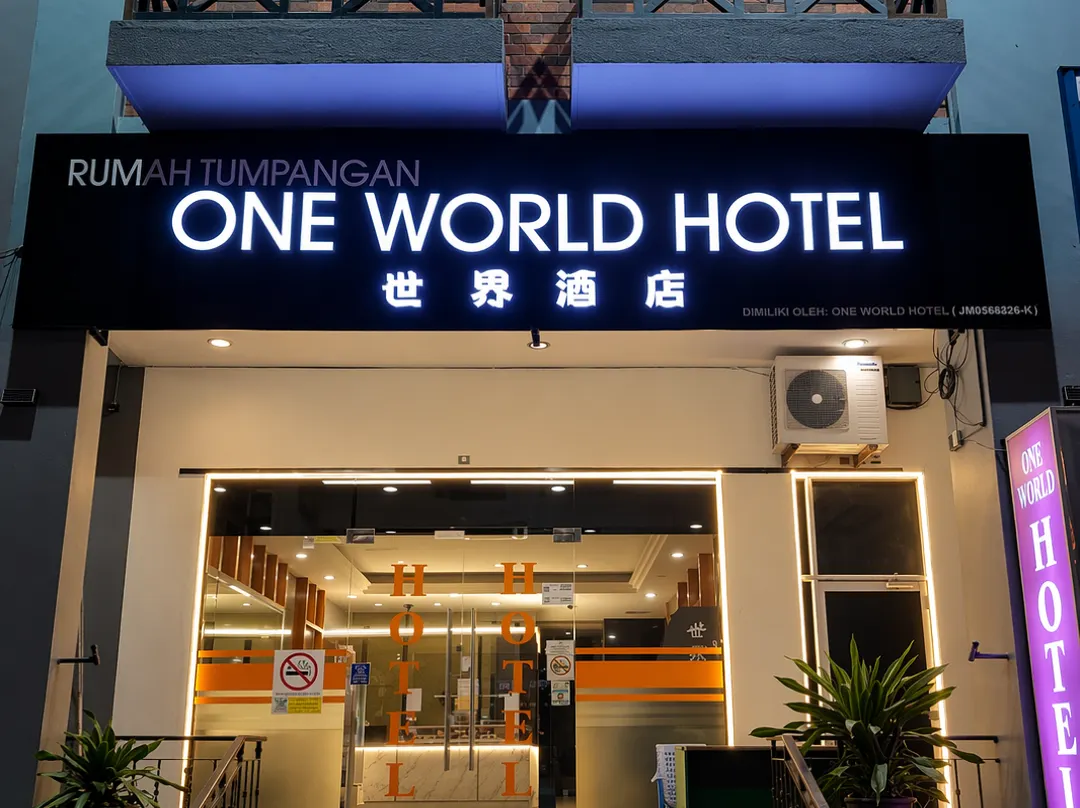 One World Hotel - Kulai