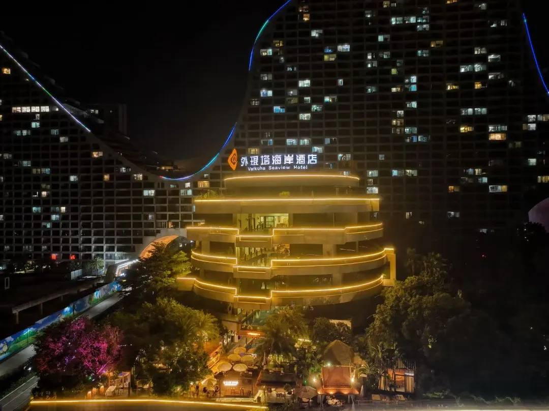Vaikuha Seaview Hotel - Beihai