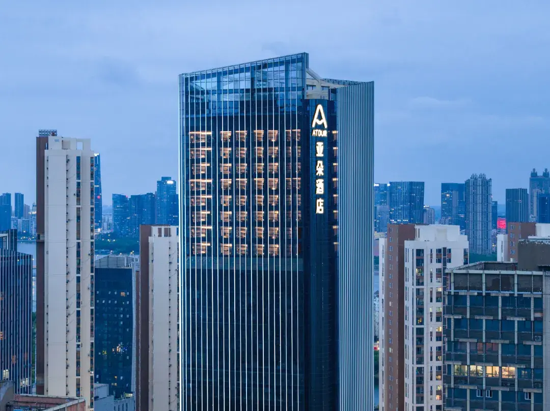 Wuhan Yellow Crane Tower Jiyu Bridge High-altitude River View Atour Hotel - Wuhan