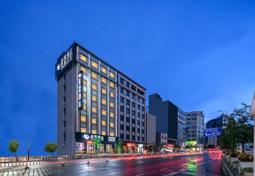Gt Alliance Hotel（Xunliao Bay Store）(格盟酒店（惠州巽寮湾店）),Huidong - Updated ...