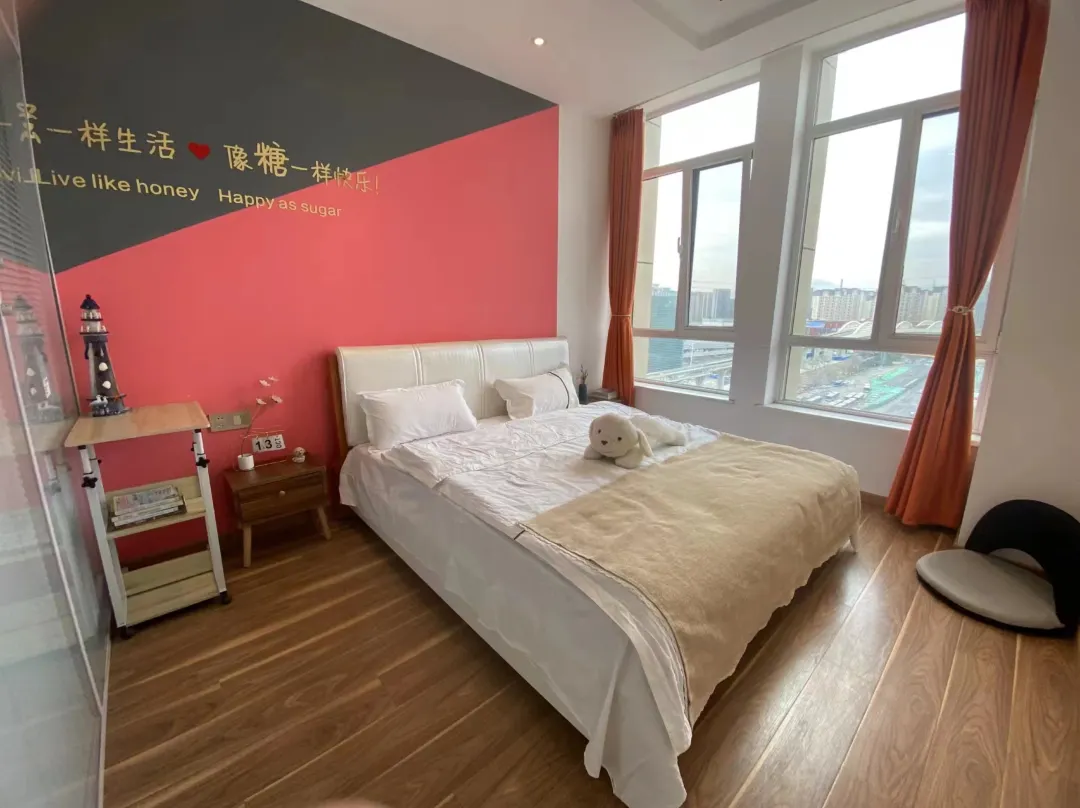 Jian Ai Jiahe B&b, Beijing - Beijing