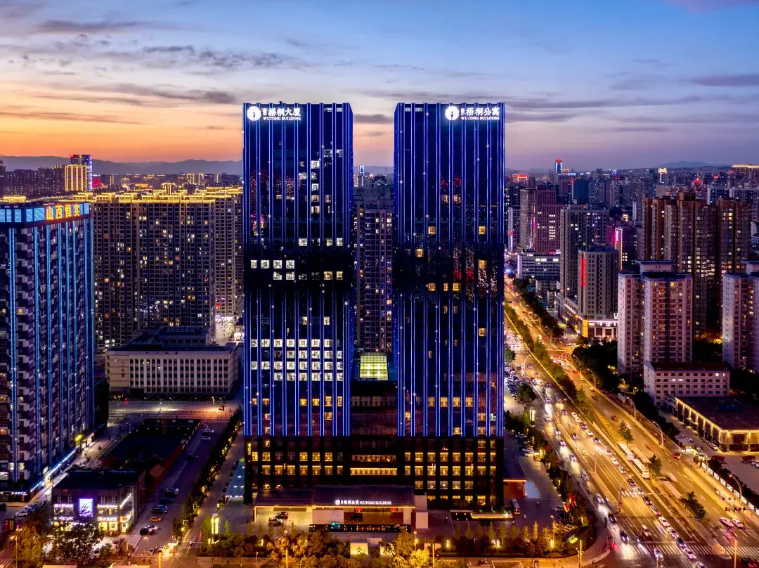 Wutong Building - Taiyuan