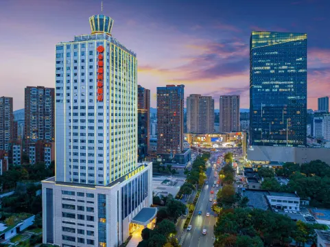 Golden Ray International Hotel - Yichang